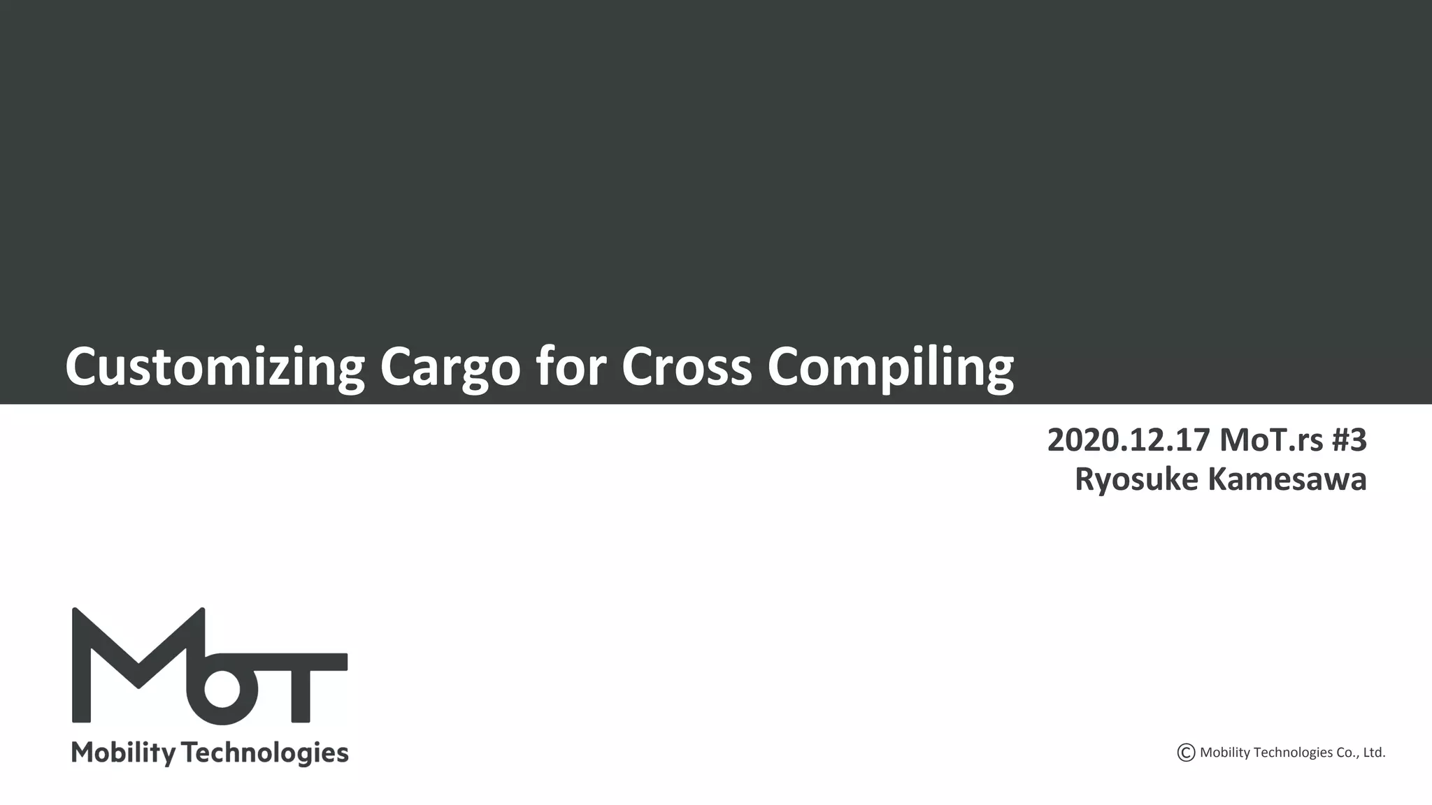 Customizing cargo for cross compiling | PPT