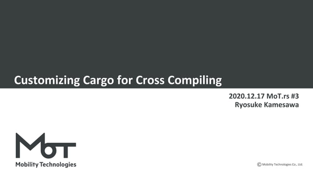 Customizing cargo for cross compiling | PPT