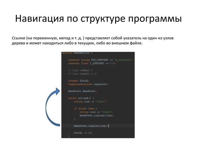 Custom Language Plugin for JetBrains IDEA | PPT