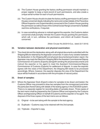 Customs manual-2012 | PDF