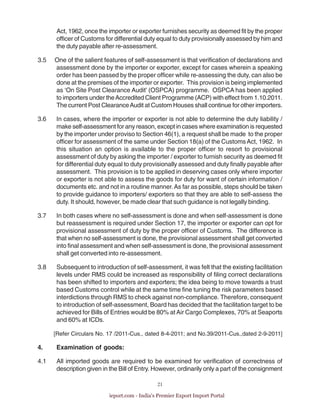 Customs manual-2012 | PDF