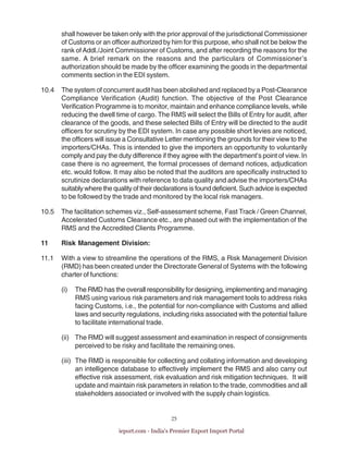 Customs manual-2012 | PDF