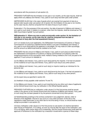 Customs act 1962 | PDF