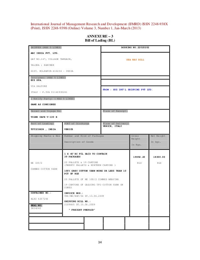 Customs documentation for exim trade 3