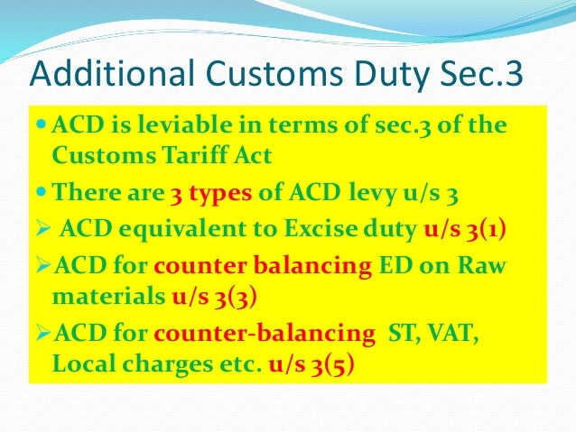 Customs duty classification