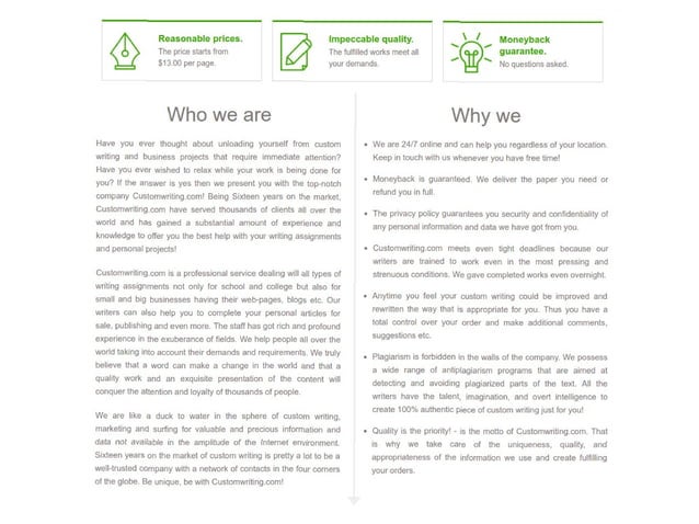 Custom writing | ODP