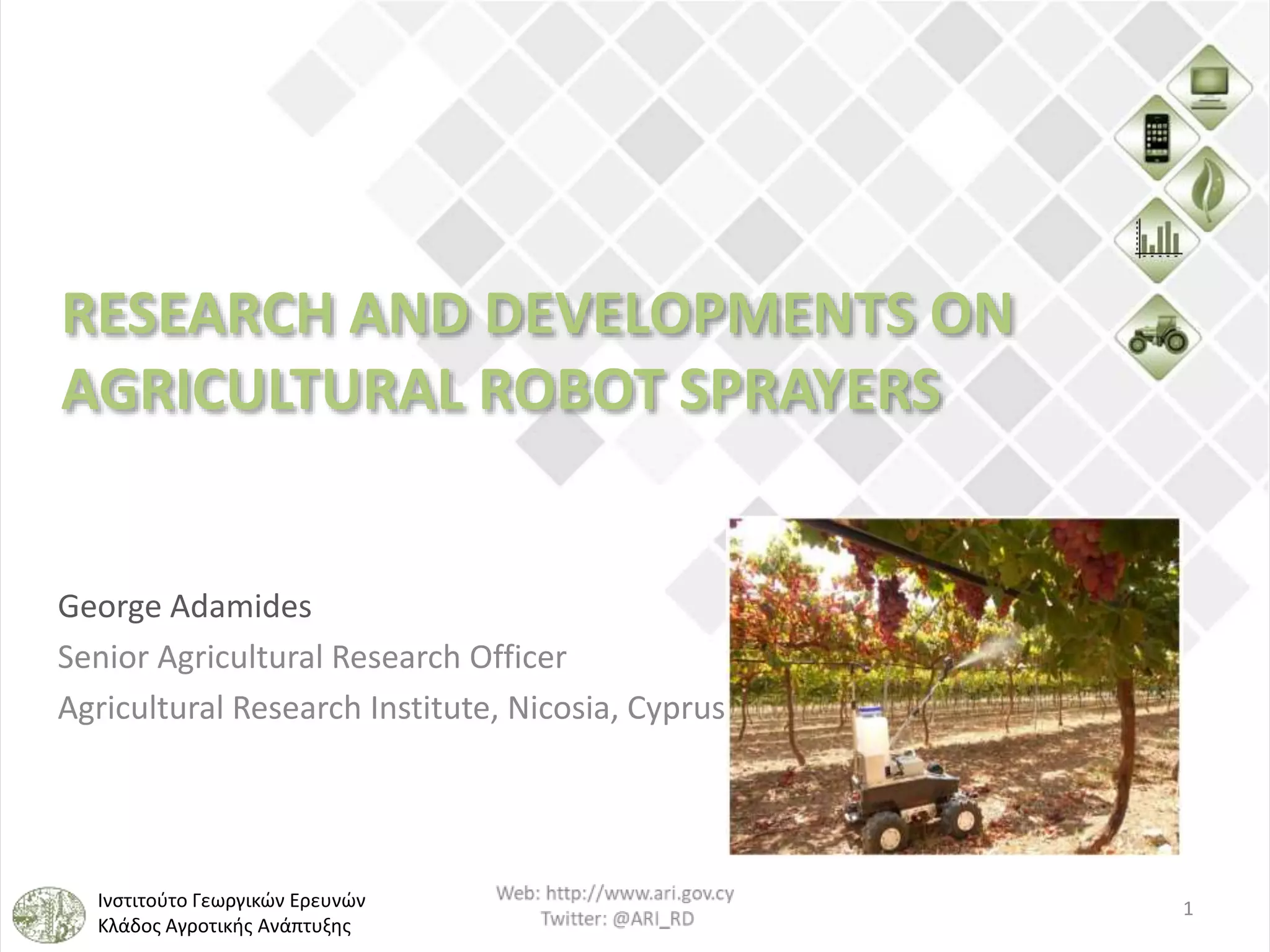 Agricultural spraying robots - R&D | PPTX