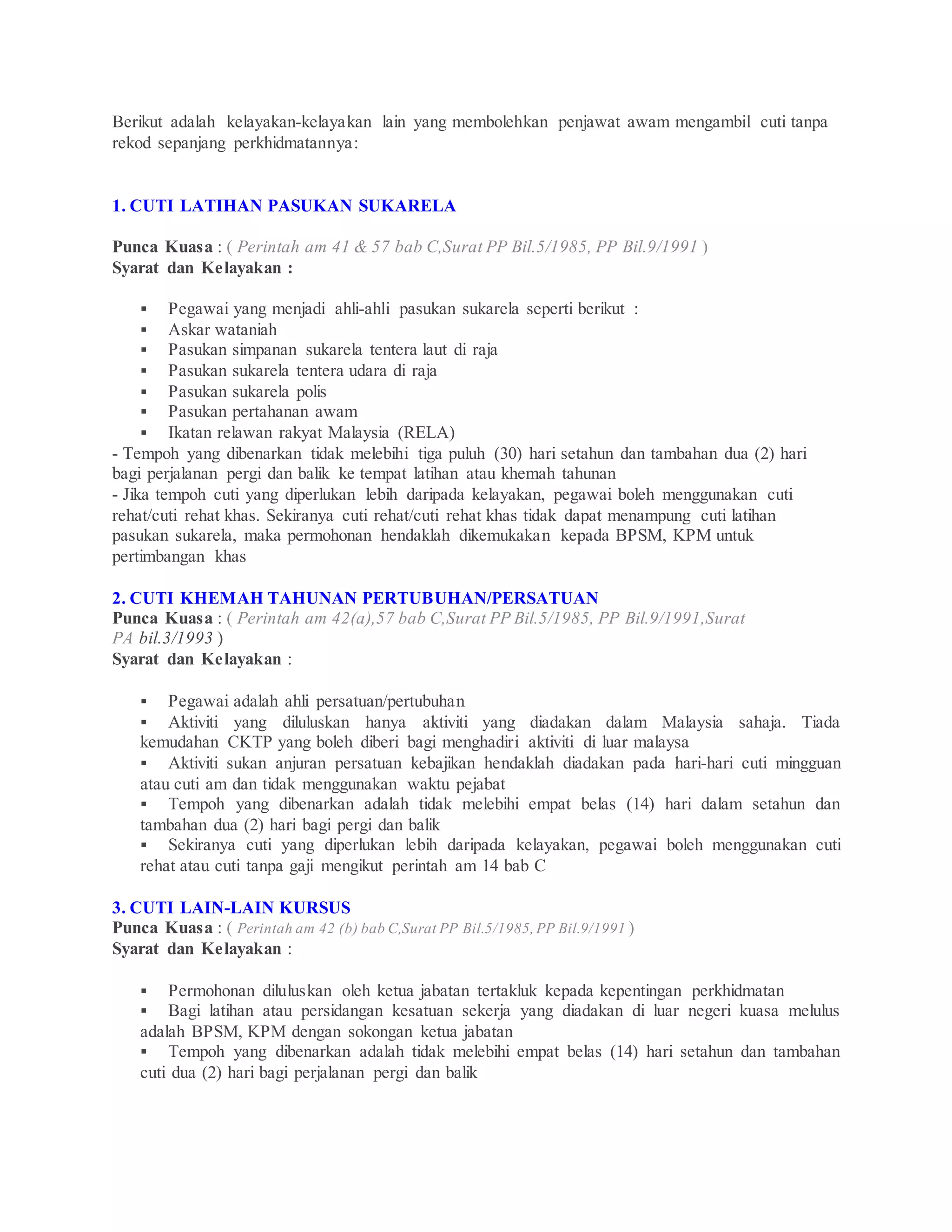 Cuti penjawat awam | DOCX