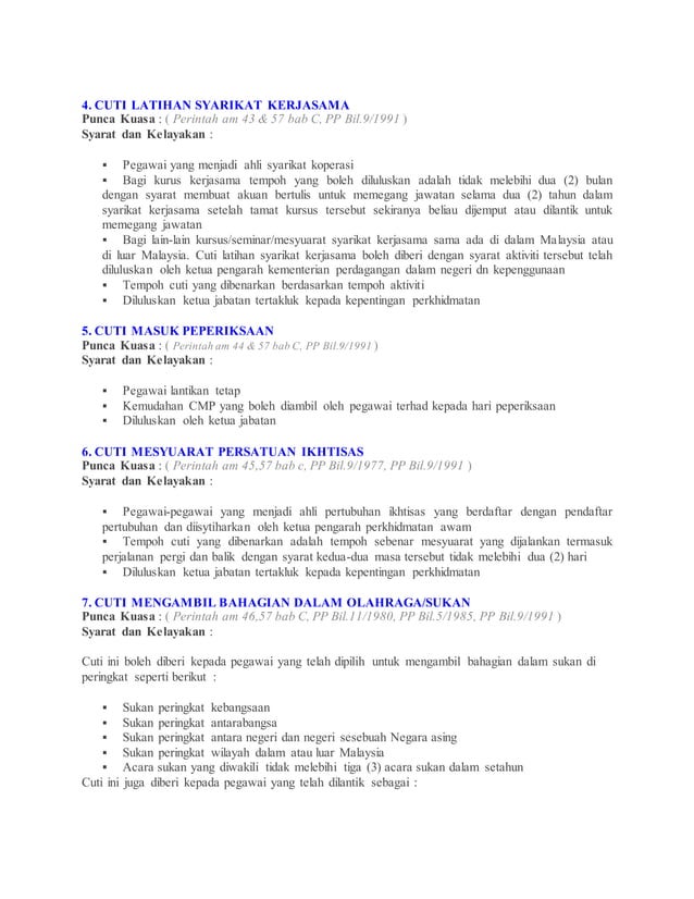 Cuti penjawat awam | DOCX