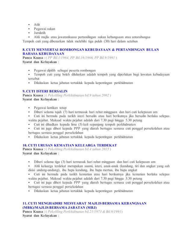 Cuti penjawat awam | DOCX