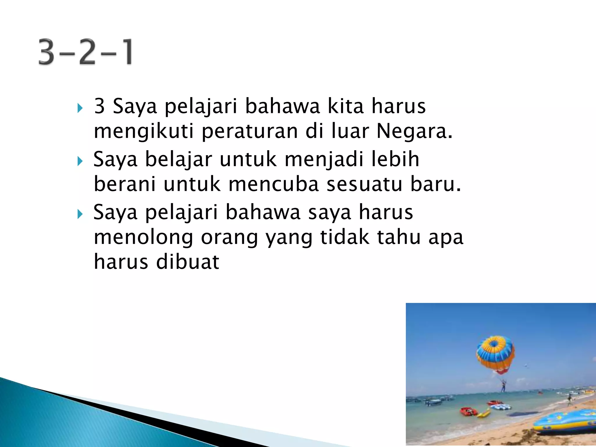 Cuti sekolah saya dafiq | PPTX