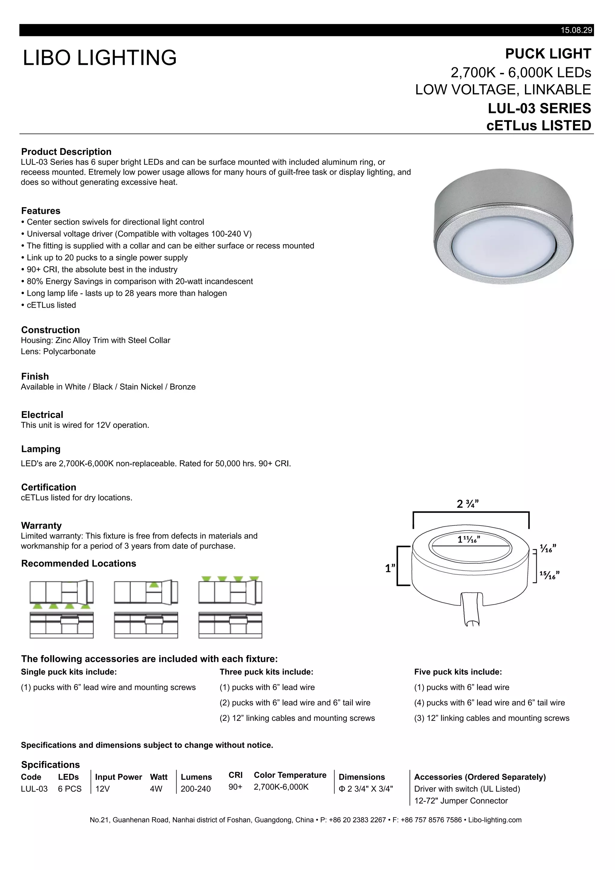 Cut sheet puck light lul-03 series | PDF