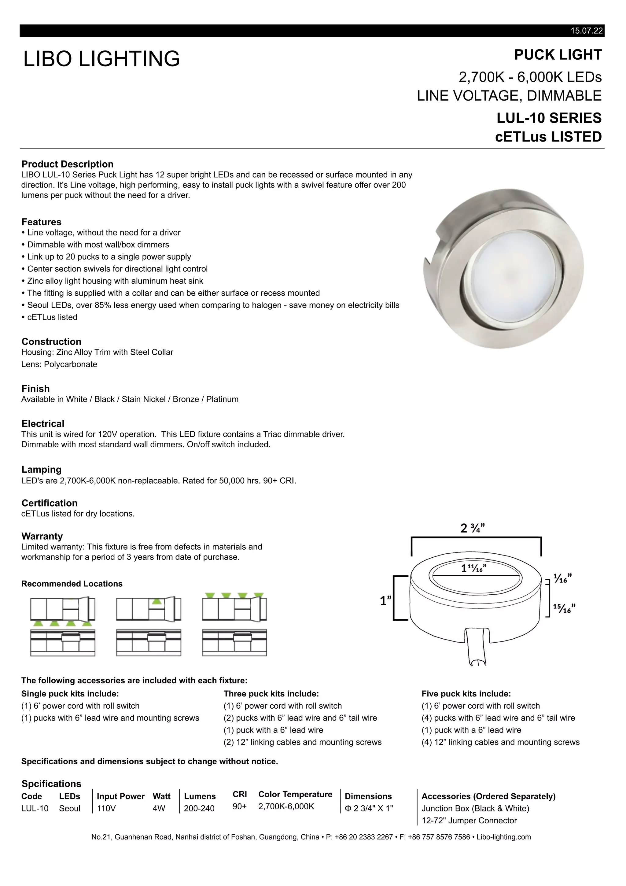 Cut sheet puck light lul-10 series | PDF