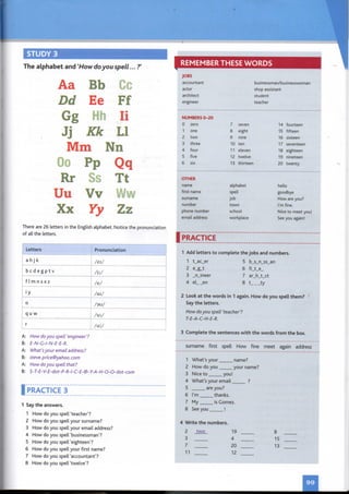 AEE | Level 1 | Units 1 and 2 SB and WB | PDF