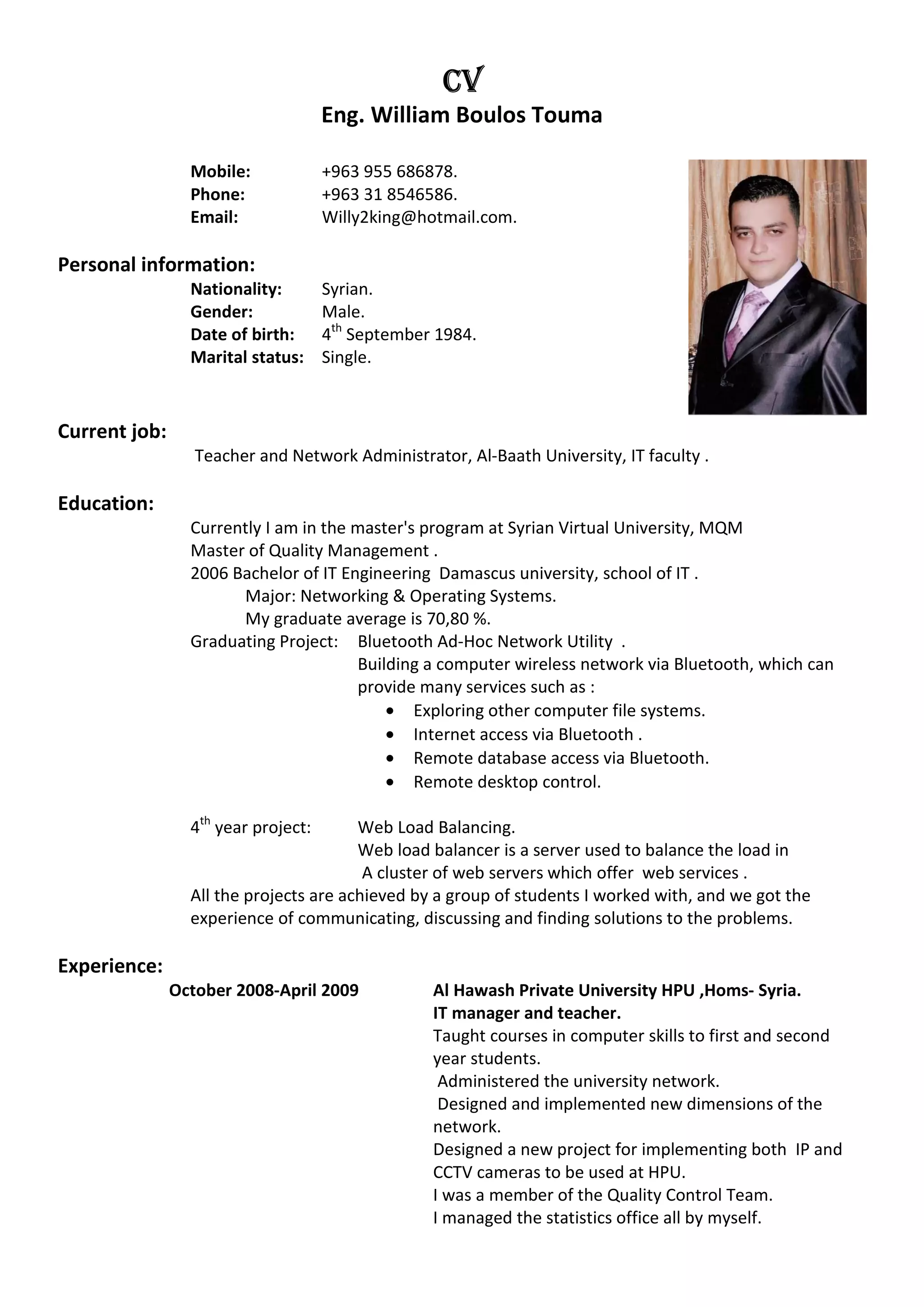 Cv | PDF
