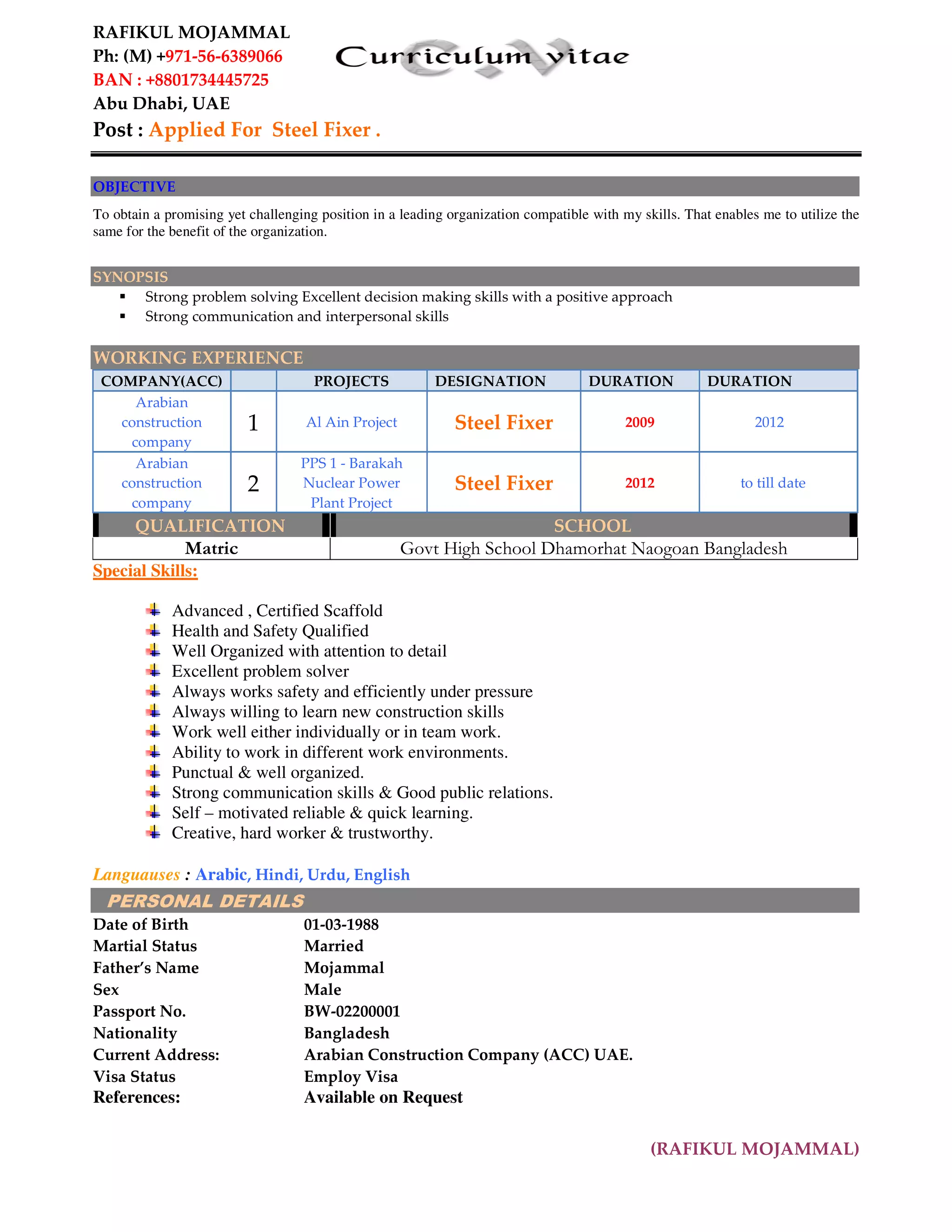 Steel Fixer CV | PDF