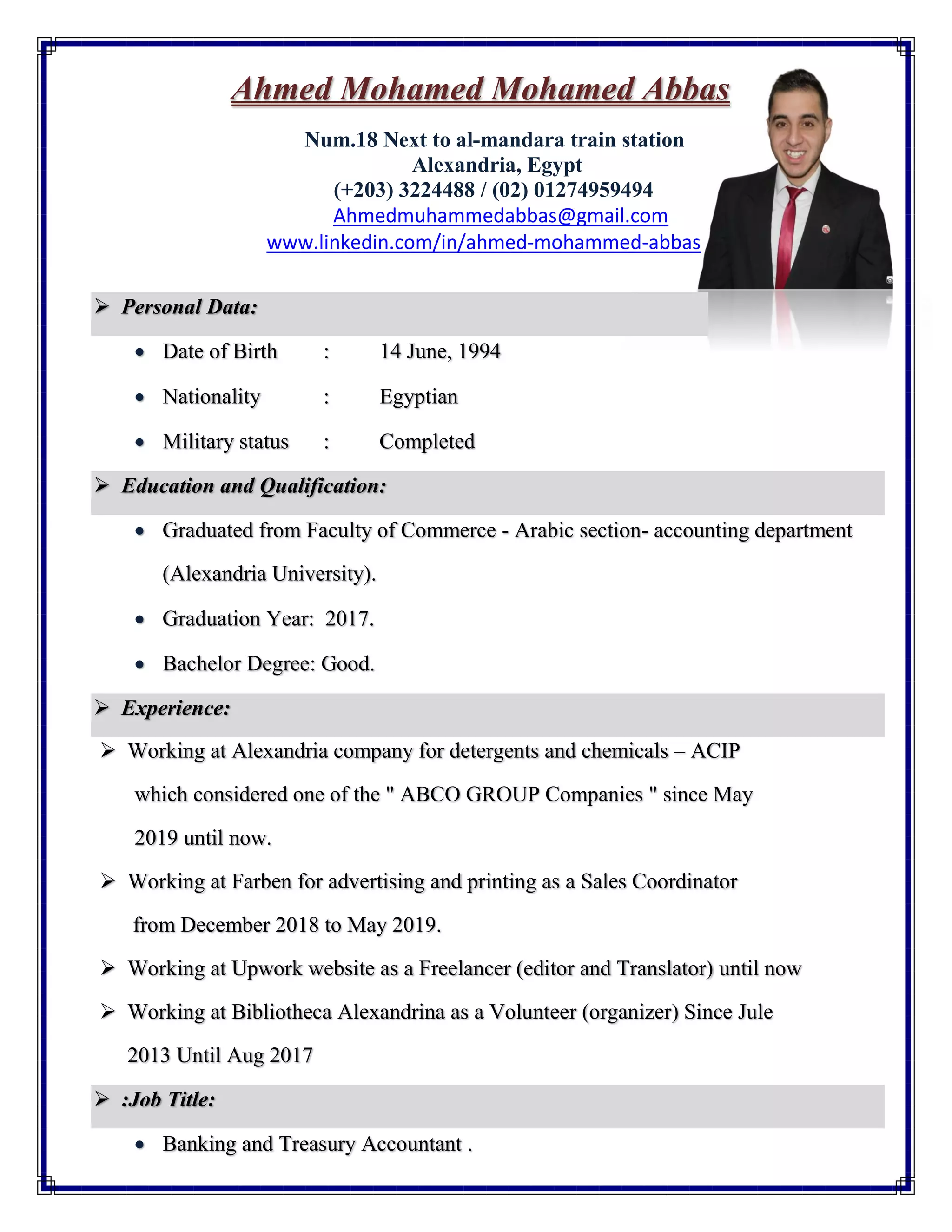 Cv | PDF | Business | Business and Finance