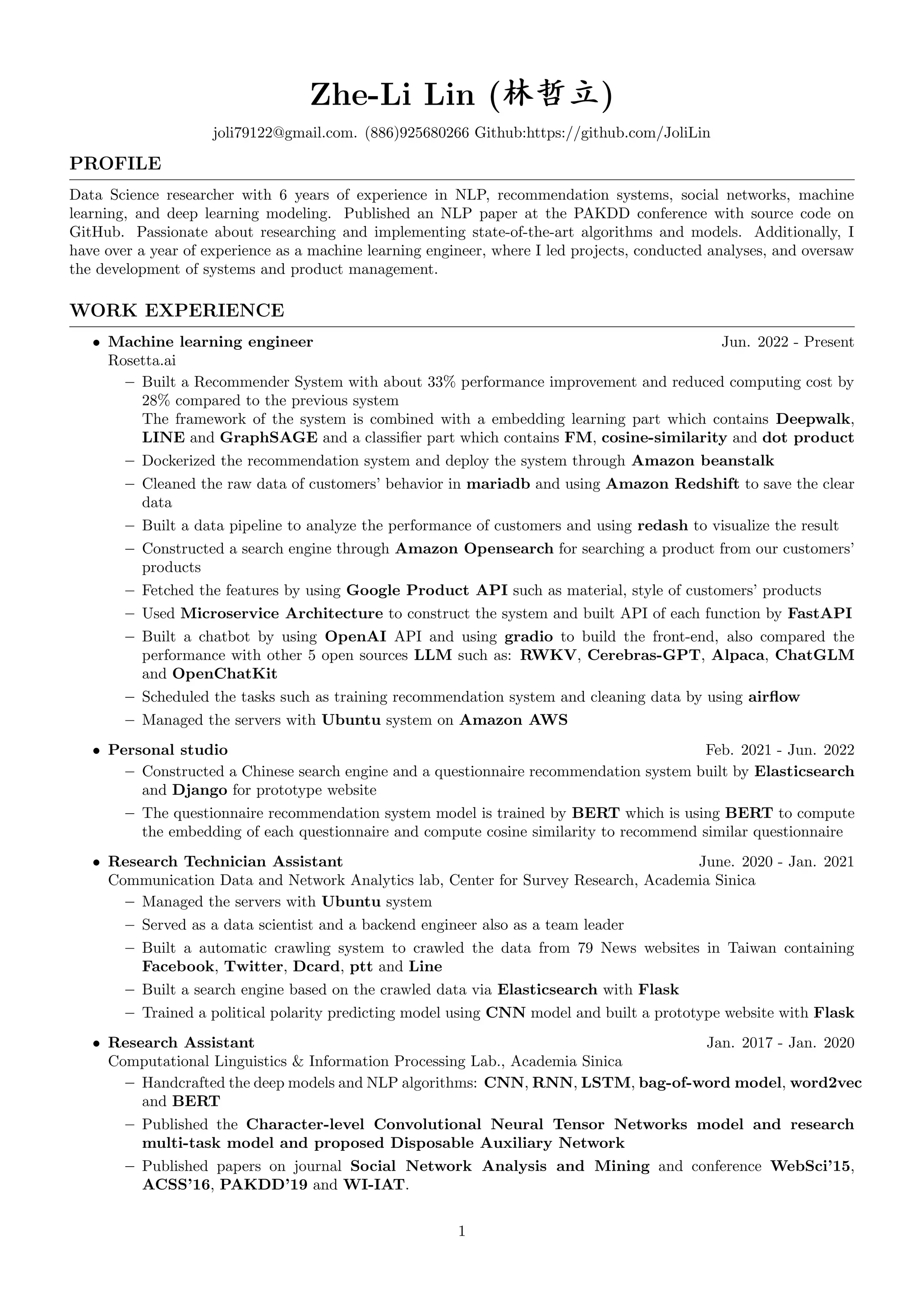 CV.pdf