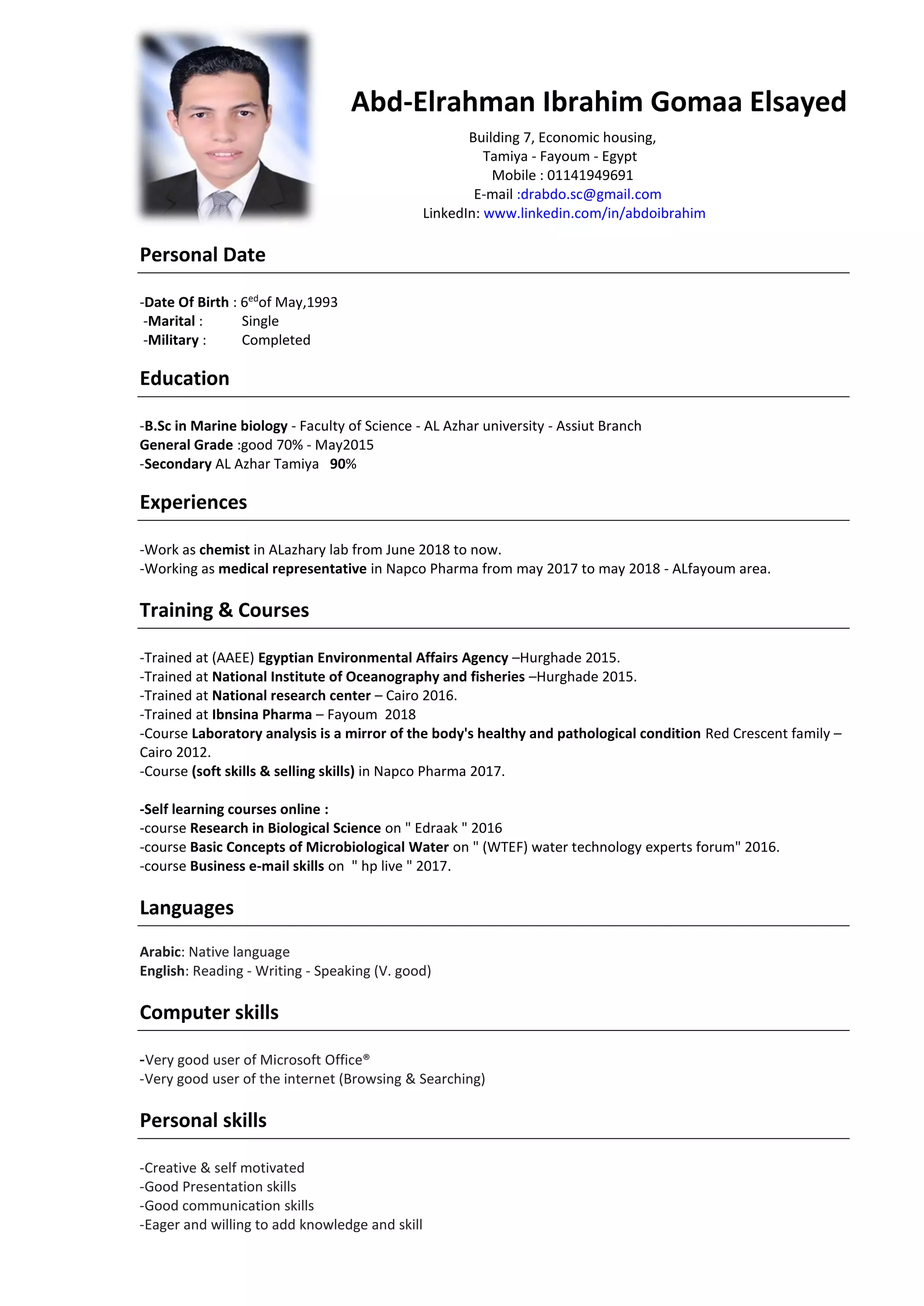 Cv abdelrahman ibrahim | PDF | Business | Business and Finance