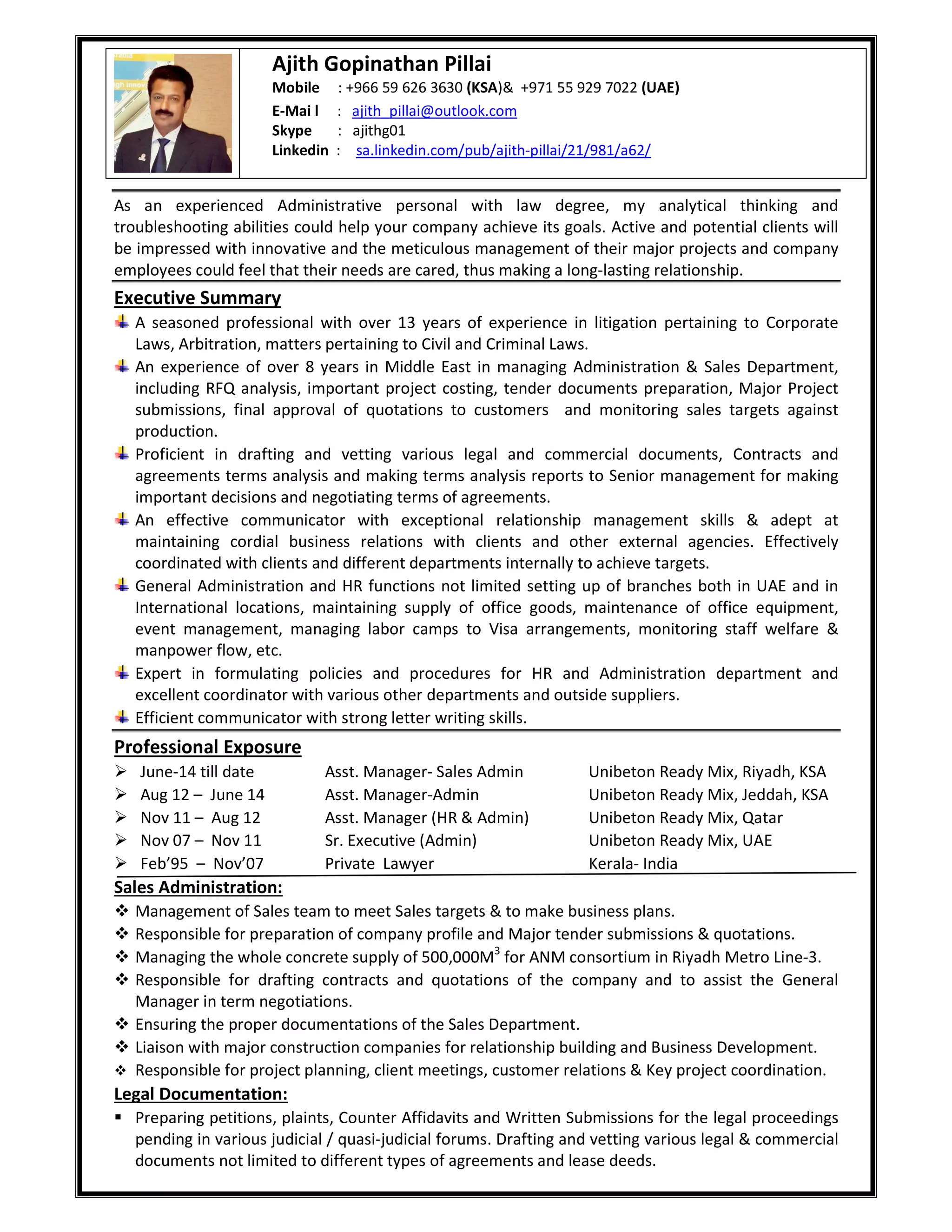 CV of Ajith Pillai | PDF