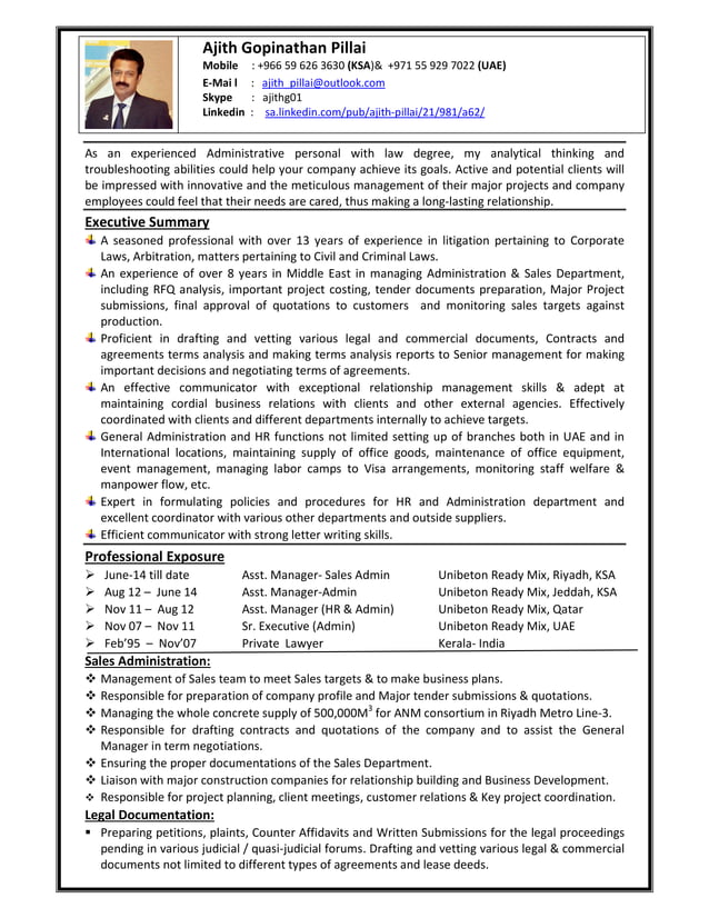 CV of Ajith Pillai | PDF