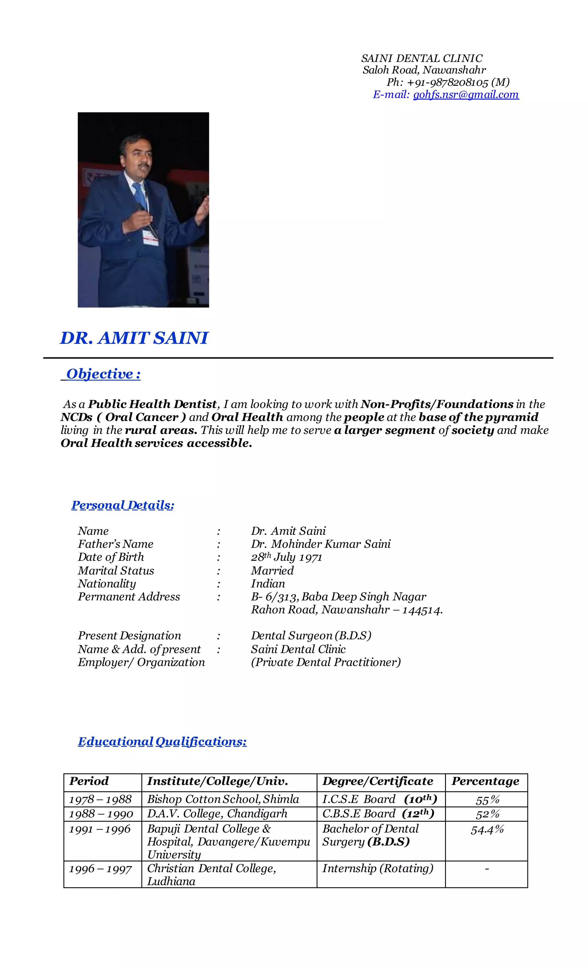 Cv -amit | PDF