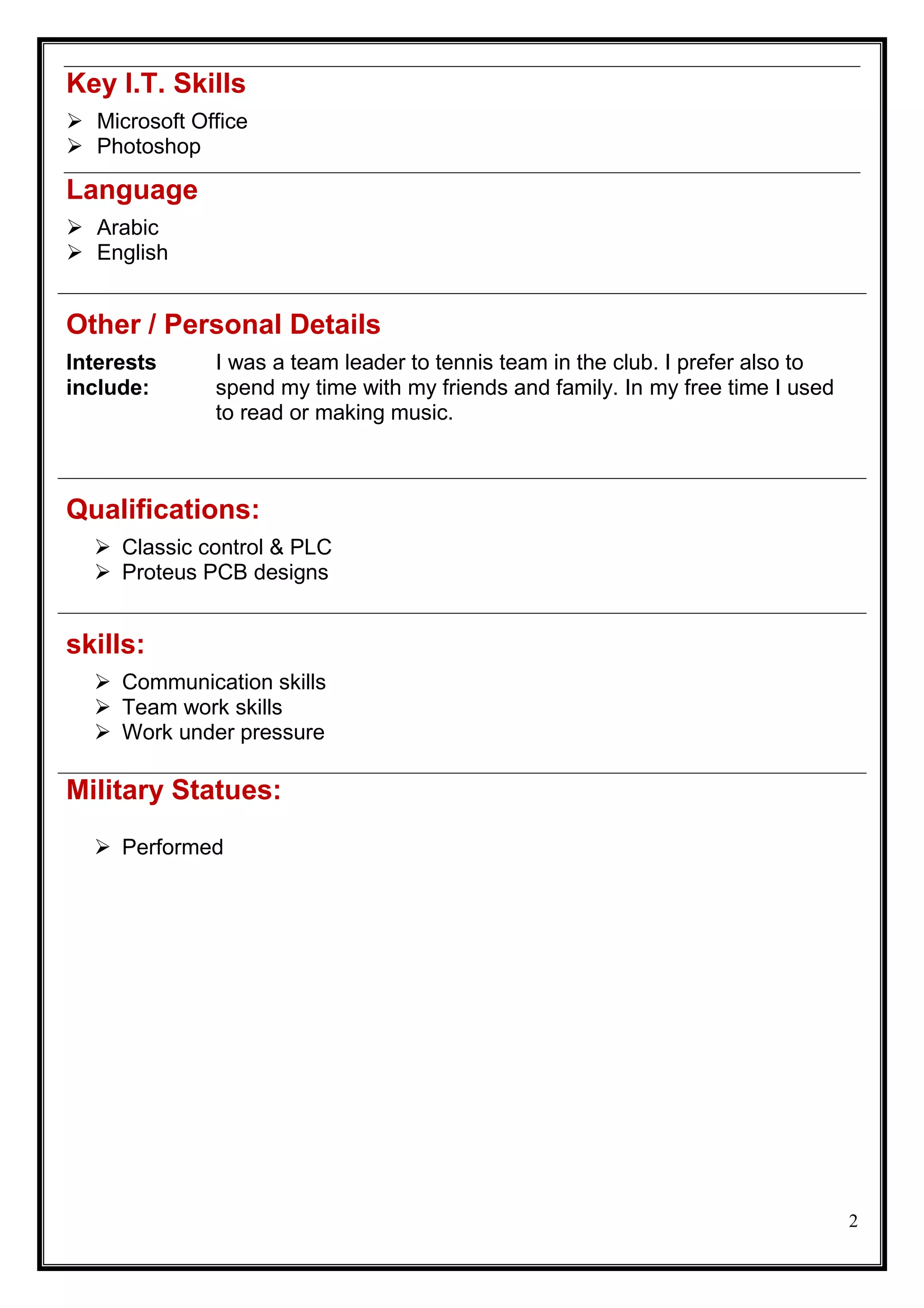 omar abdel-salam cv | PDF