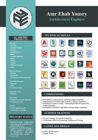 Amr Ehab Yousry CV | PDF