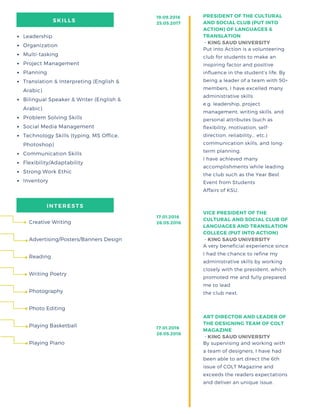 updated cv malak al qahtani | PDF