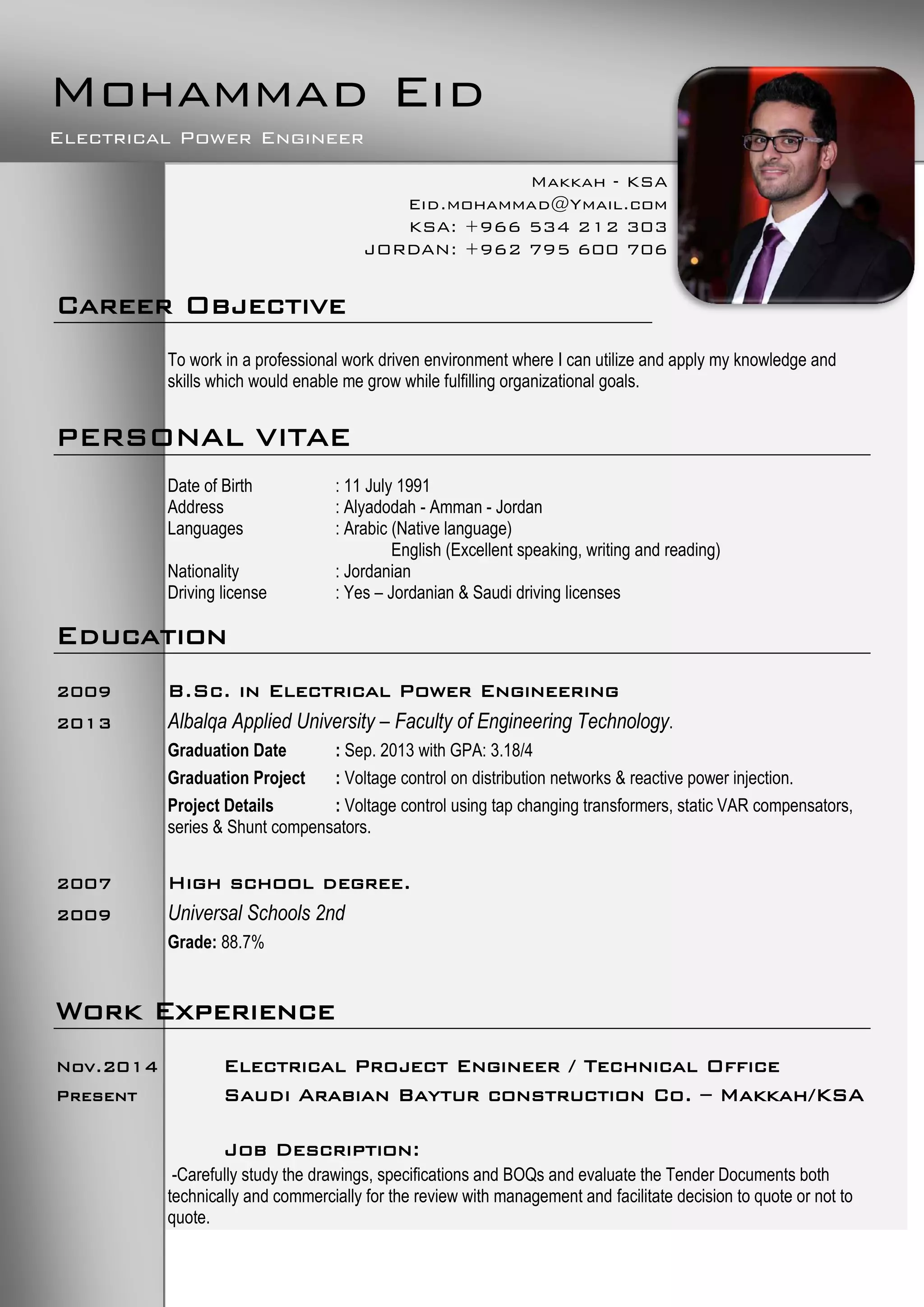 Cv mohammad eid 2016 | PDF | Civil Engineering Industry | Industries