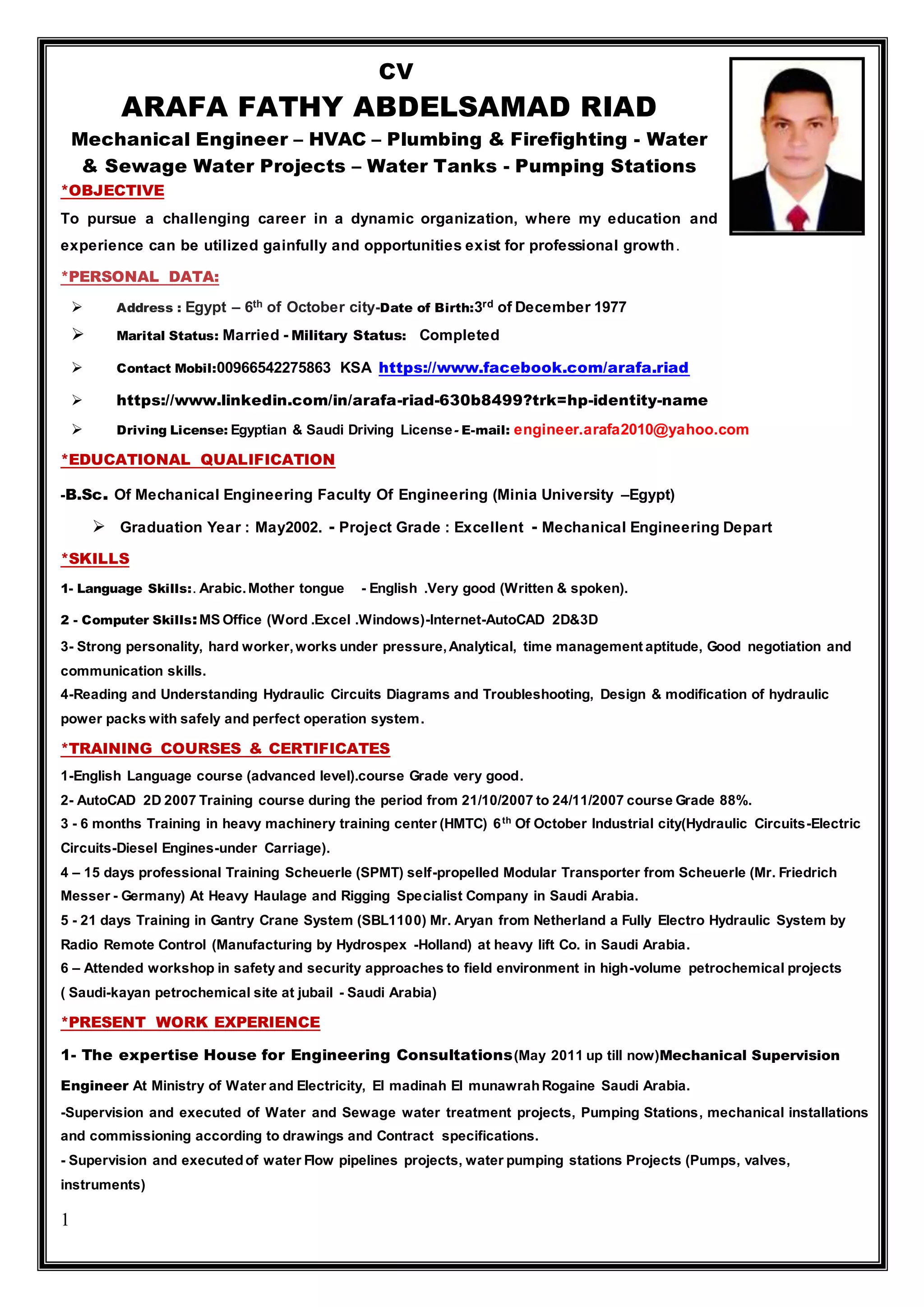 Cv mp1 l.up - copy | PDF