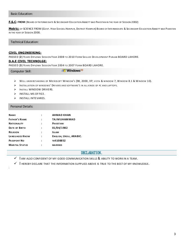 Cv QS Engineer cv-qs-engineer