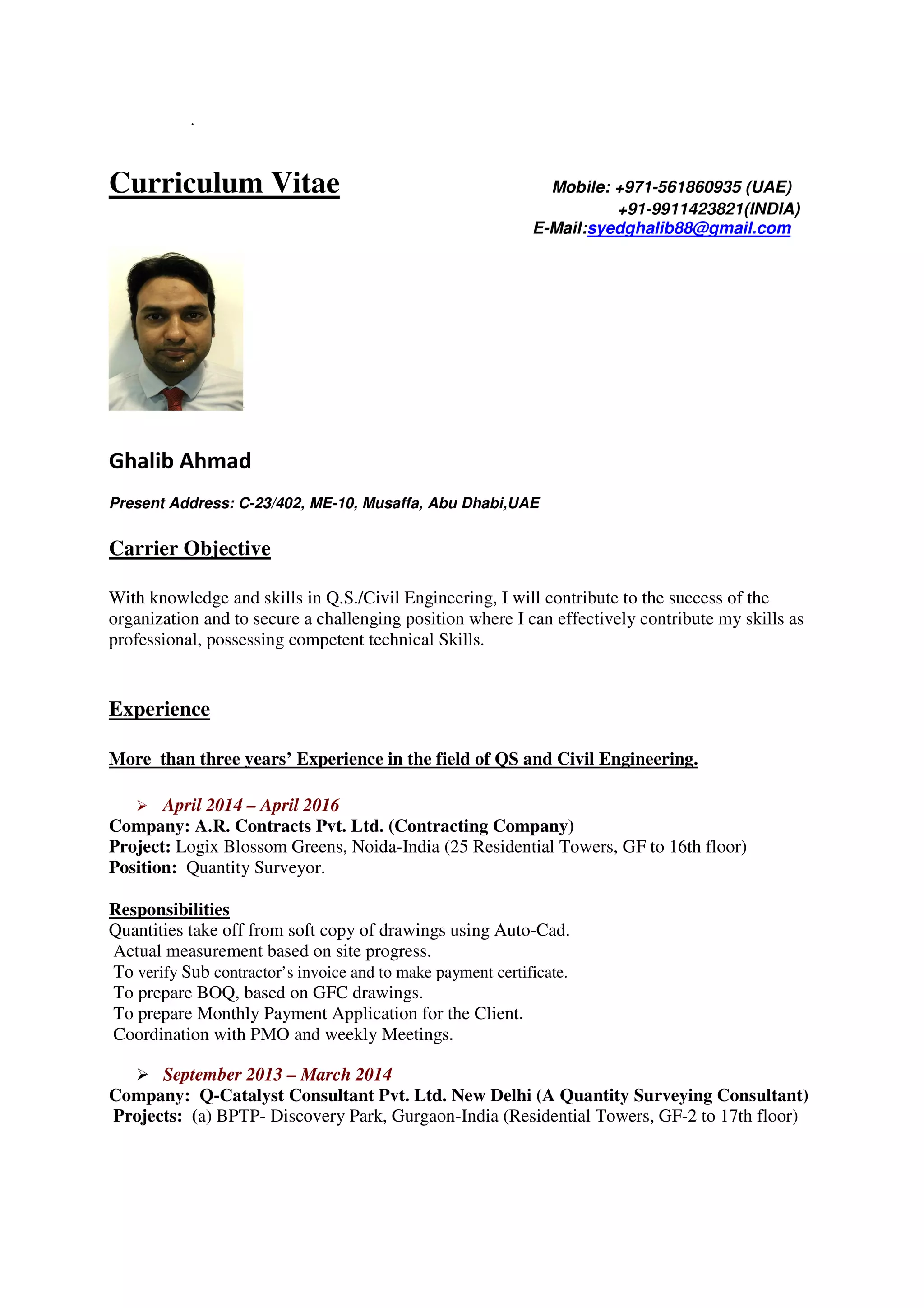Cv quantity surveyor-ghalib ahmad | PDF