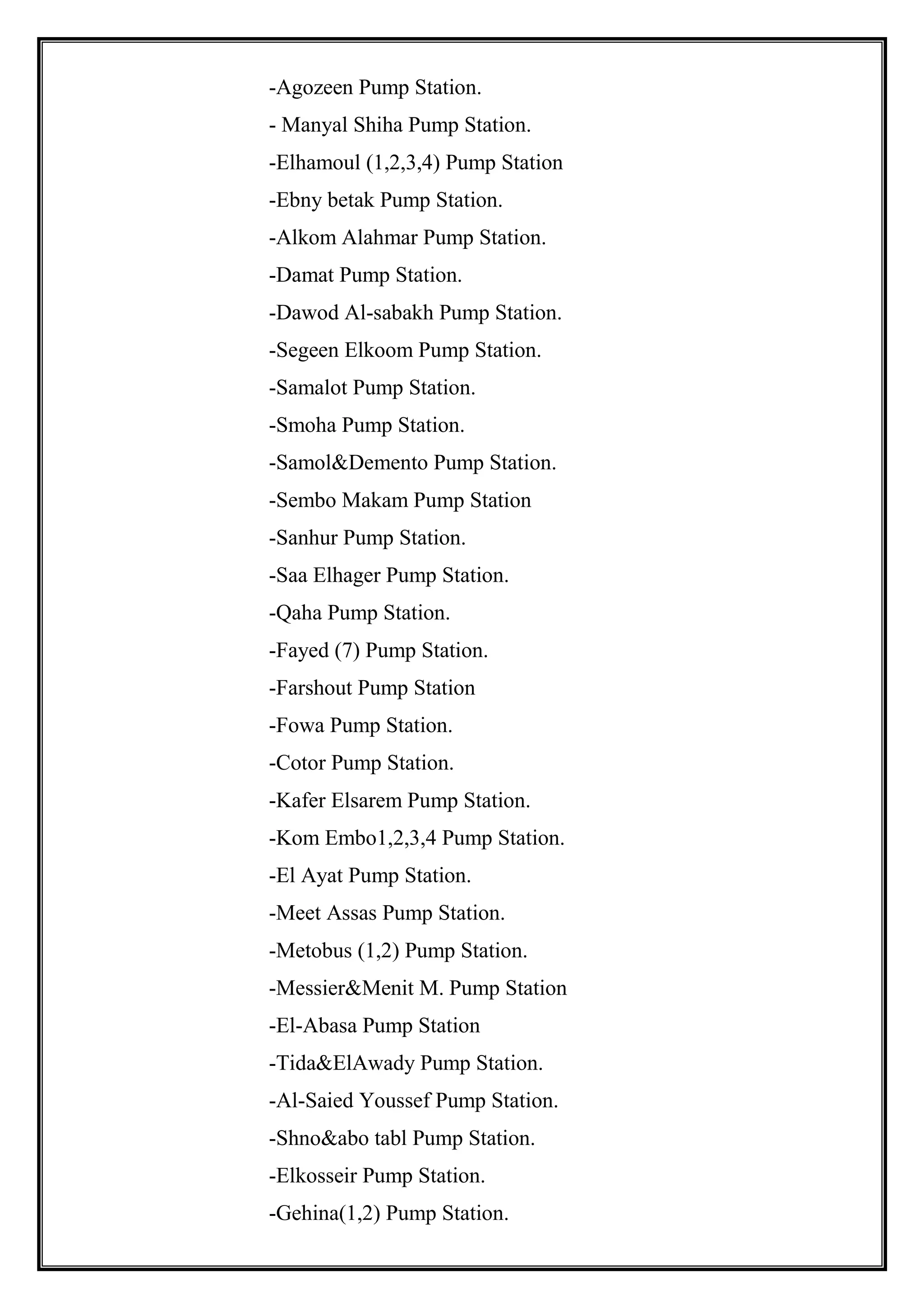 Cv sameh selim | PDF