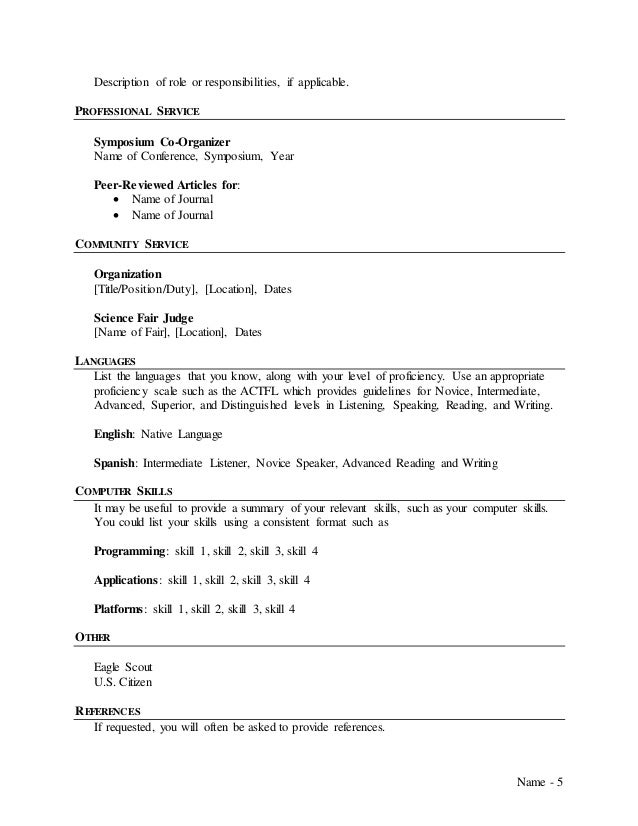 Cv template outline