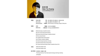 Designer CVs | PPT | Free Download