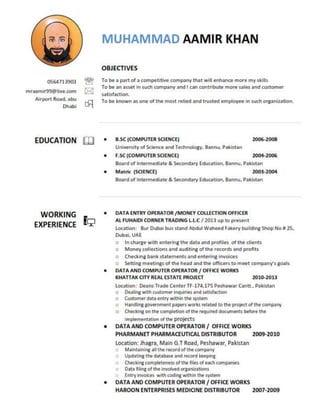 Advance Resume formate | PDF