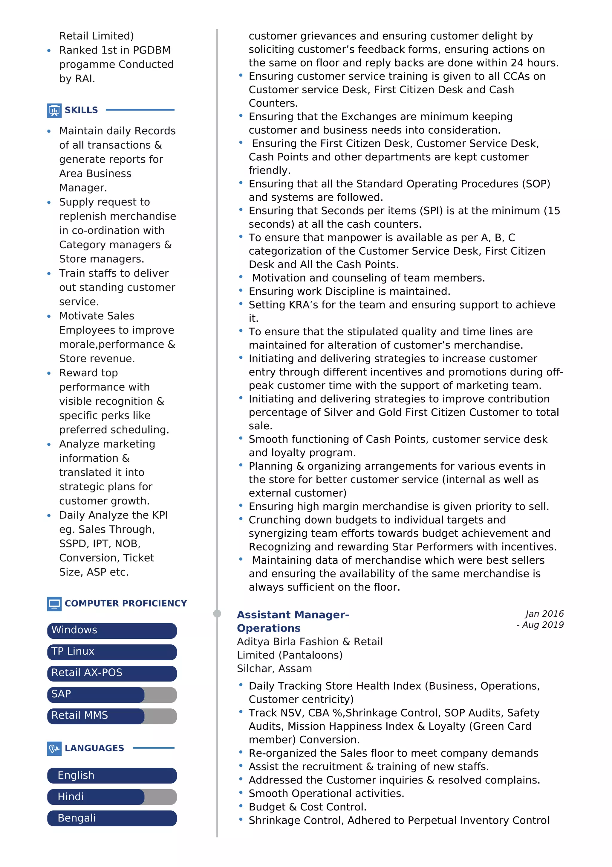 Resume_Soumen Majumdar | PDF