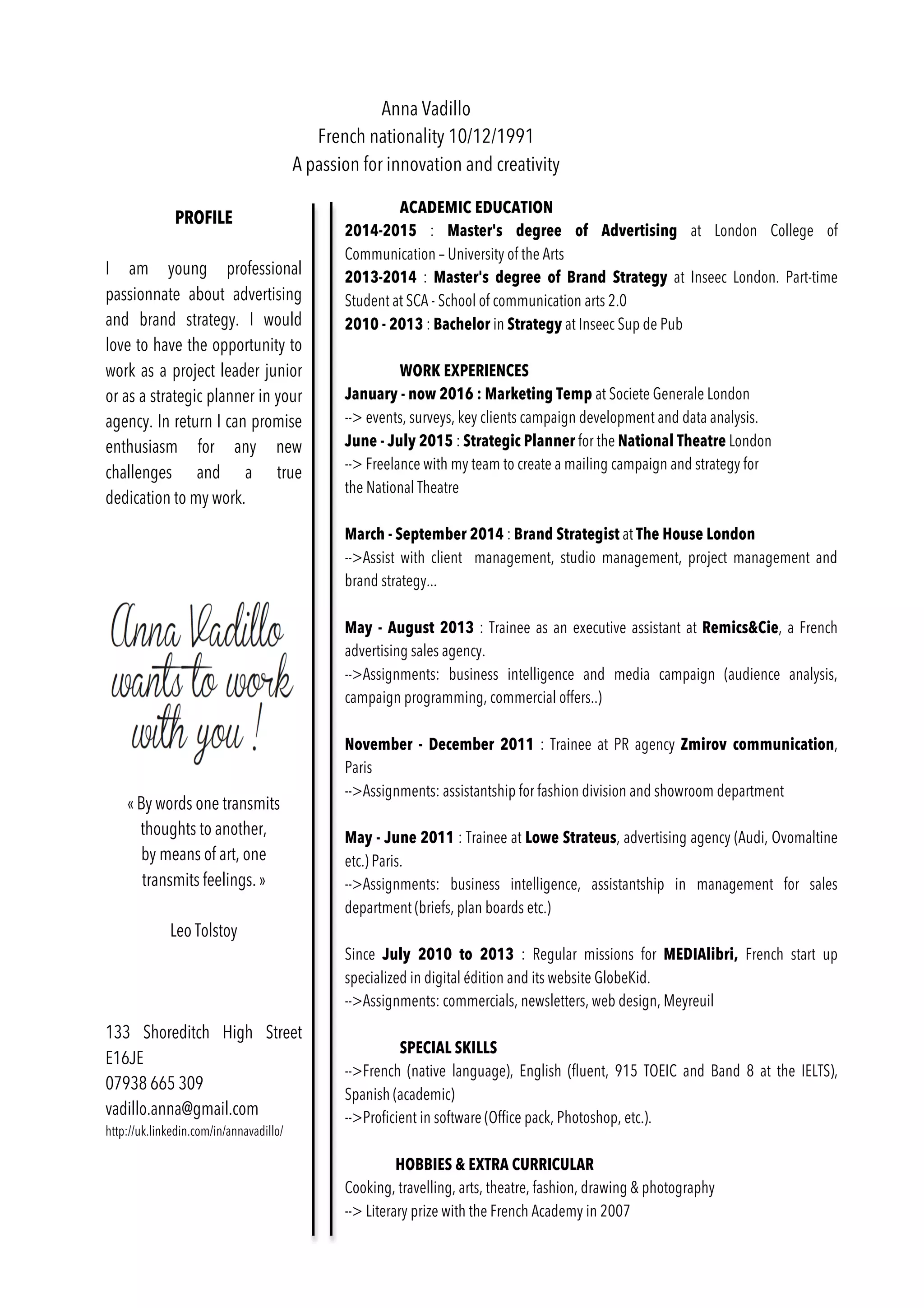 Cv Anna Vadillo 2016 | PDF