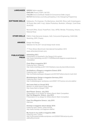 Cv Aris Stathis | PDF