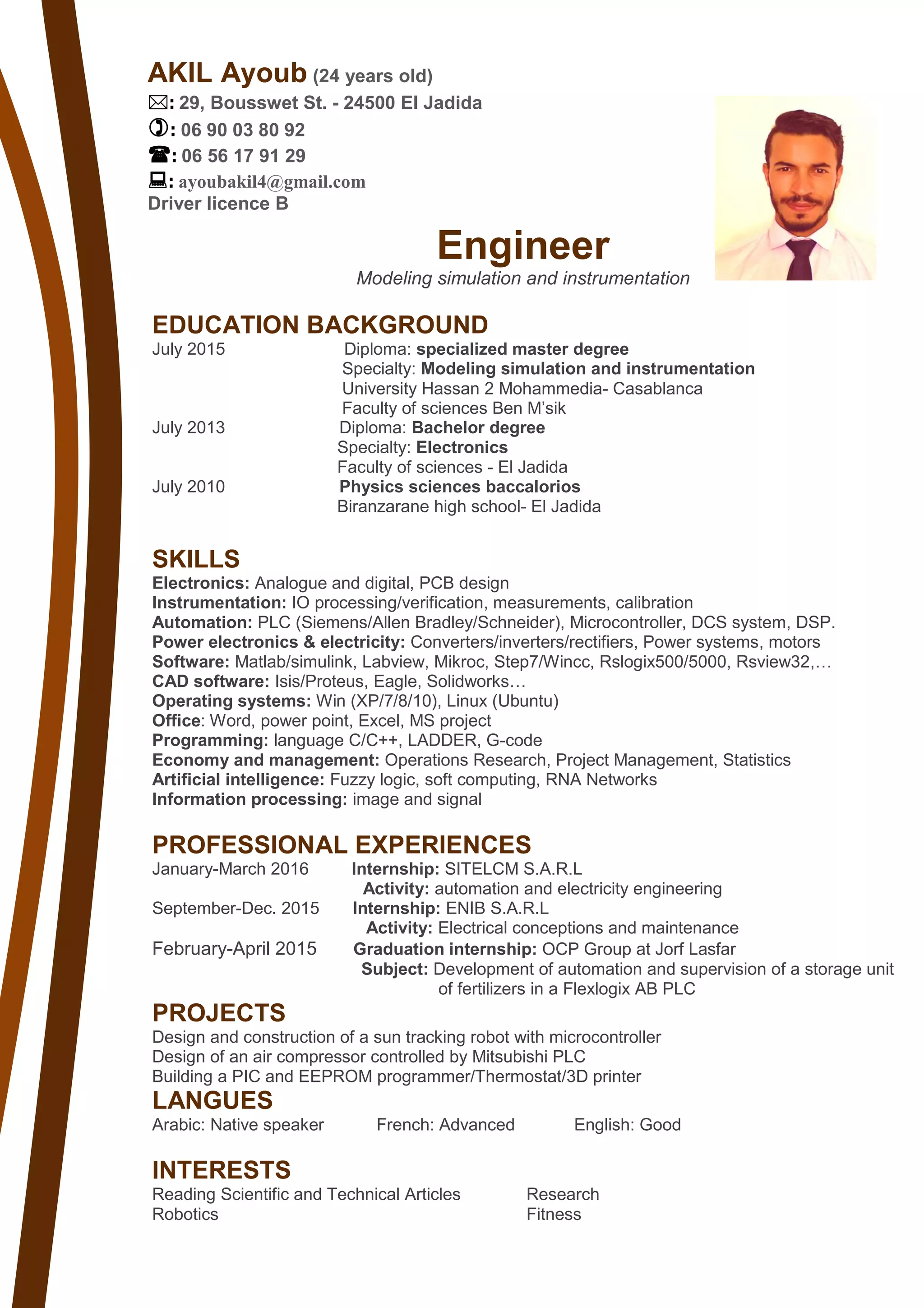 Cv ayoub english version | PDF