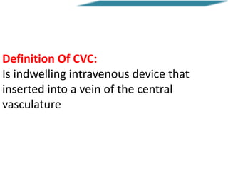 معدل CVC and C VP .pdf