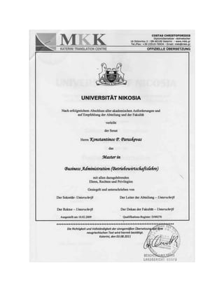 Cv Ch | PDF | Free Download