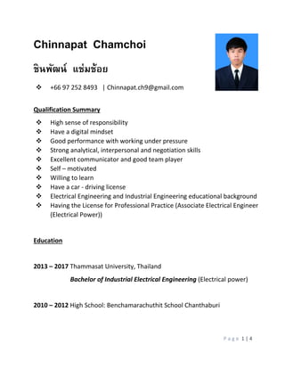 CV chinnapat chamchoi | PDF