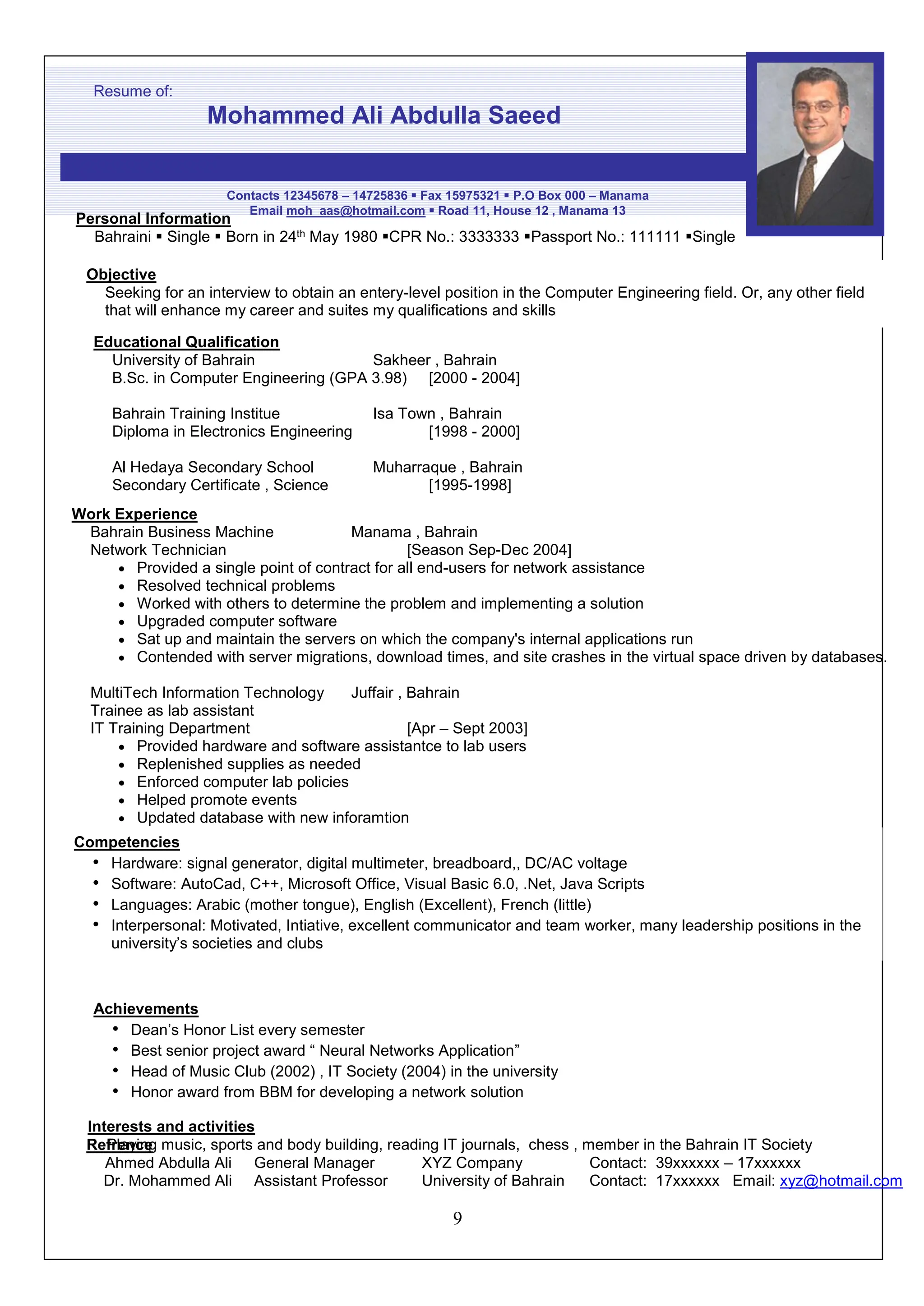 Curriucculum vitae Cover Letter2.english material | PDF