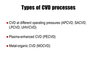 Cvd | PPTX
