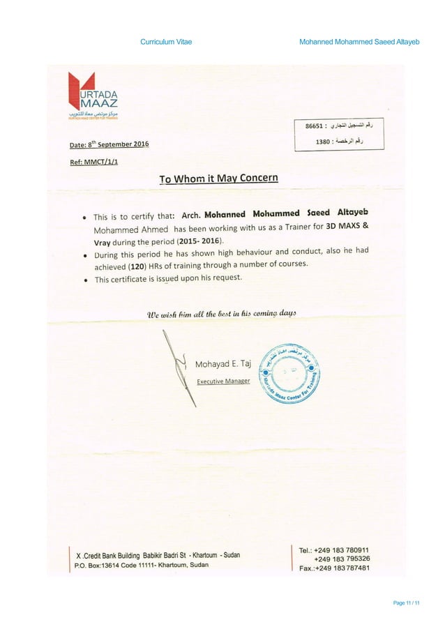 Architect. Mohanned Mohammed Saeed | PDF