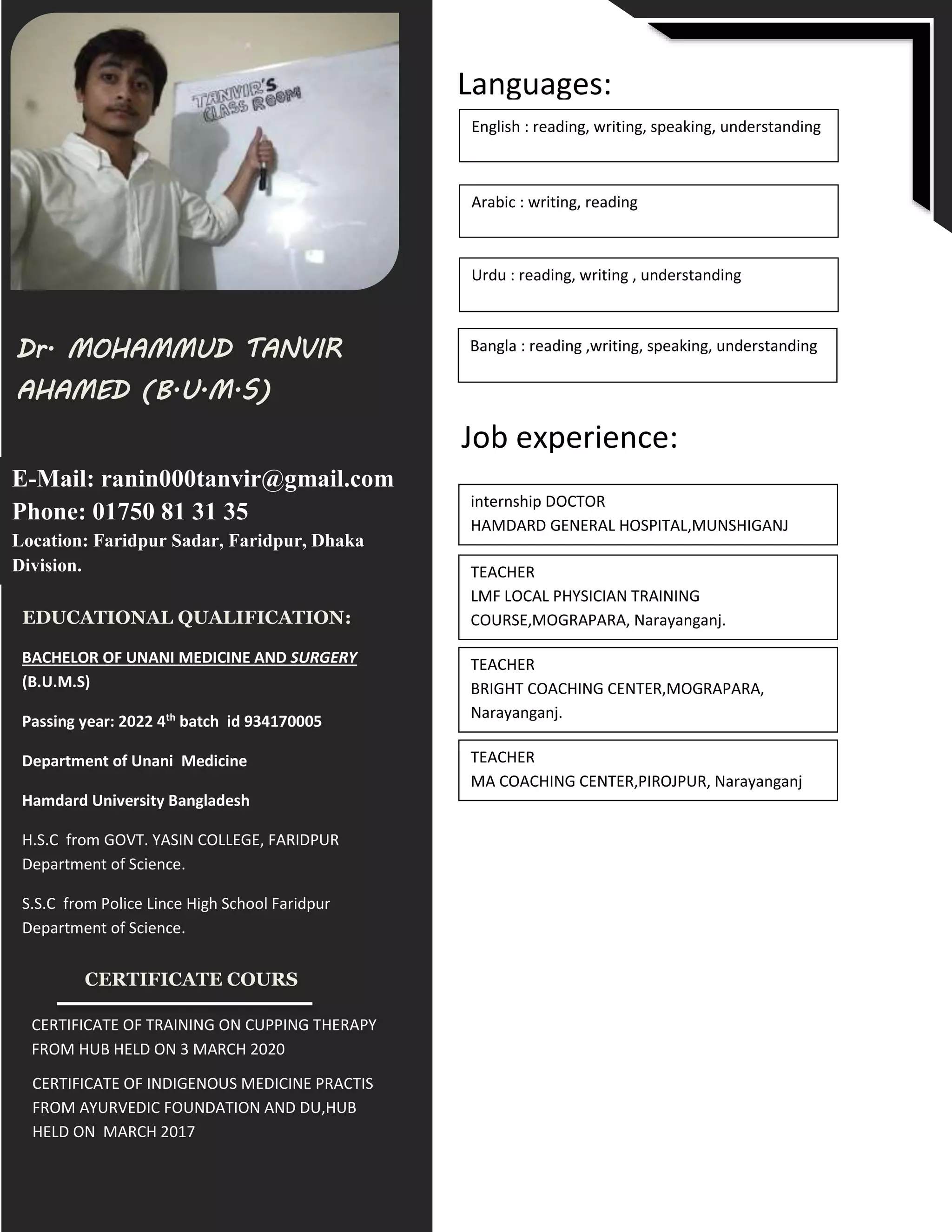 CV DR MOHAMMUD TANVIR.docx