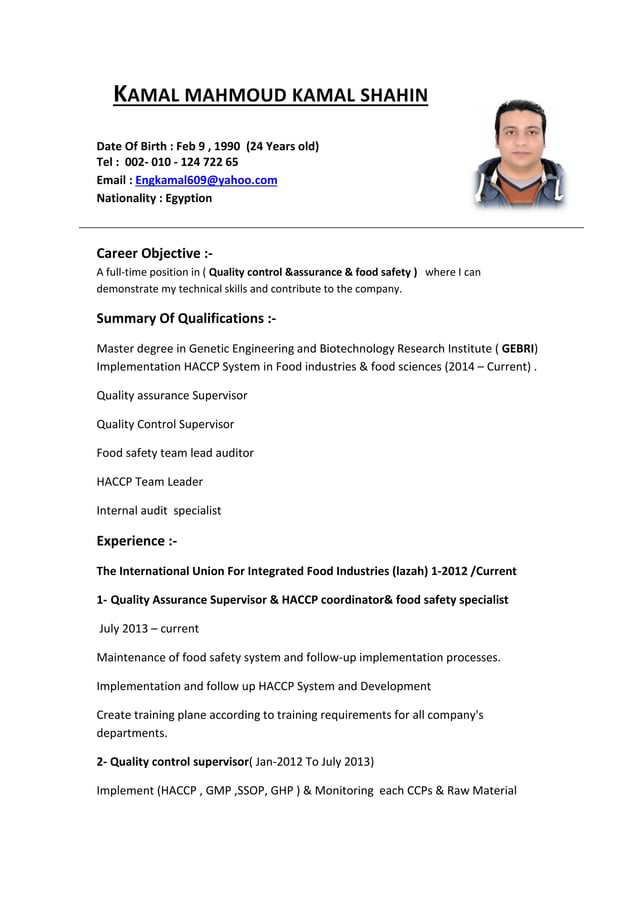 Kamal Cv | PDF