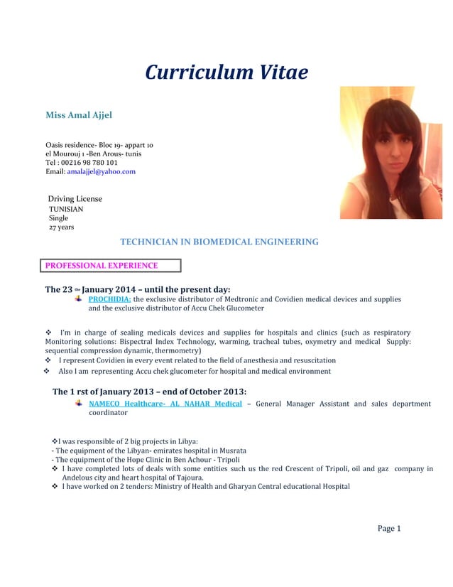 Cv english 2016 | PDF